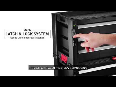 住讟 诪注专讻转 诪讙讬专讜转 3+2 Drawer Modular Garage and Tool Organizer