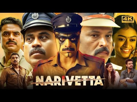 Narivetta Malayalam Full Movie 2025 | Tovino Thomas | Priyamvada Suraj | Arya 480p Review & Facts