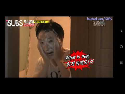 [RUNNING MAN] [ENGSUB] Invading Lee Kwang Soo and Ji Suk Jin's Shower EP105