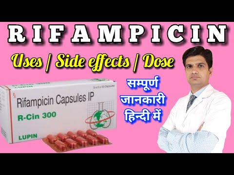 Rifampicin Tablet - Rifadin Latest Price, Manufacturers & Suppliers
