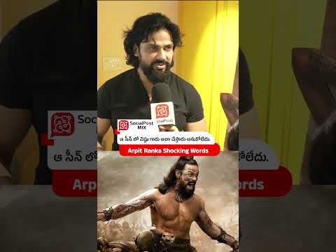 Kannappa Movie Updates | #shorts #trending #kannappa #mohanbabu #prabhas #ytshorts #manchuvishnu