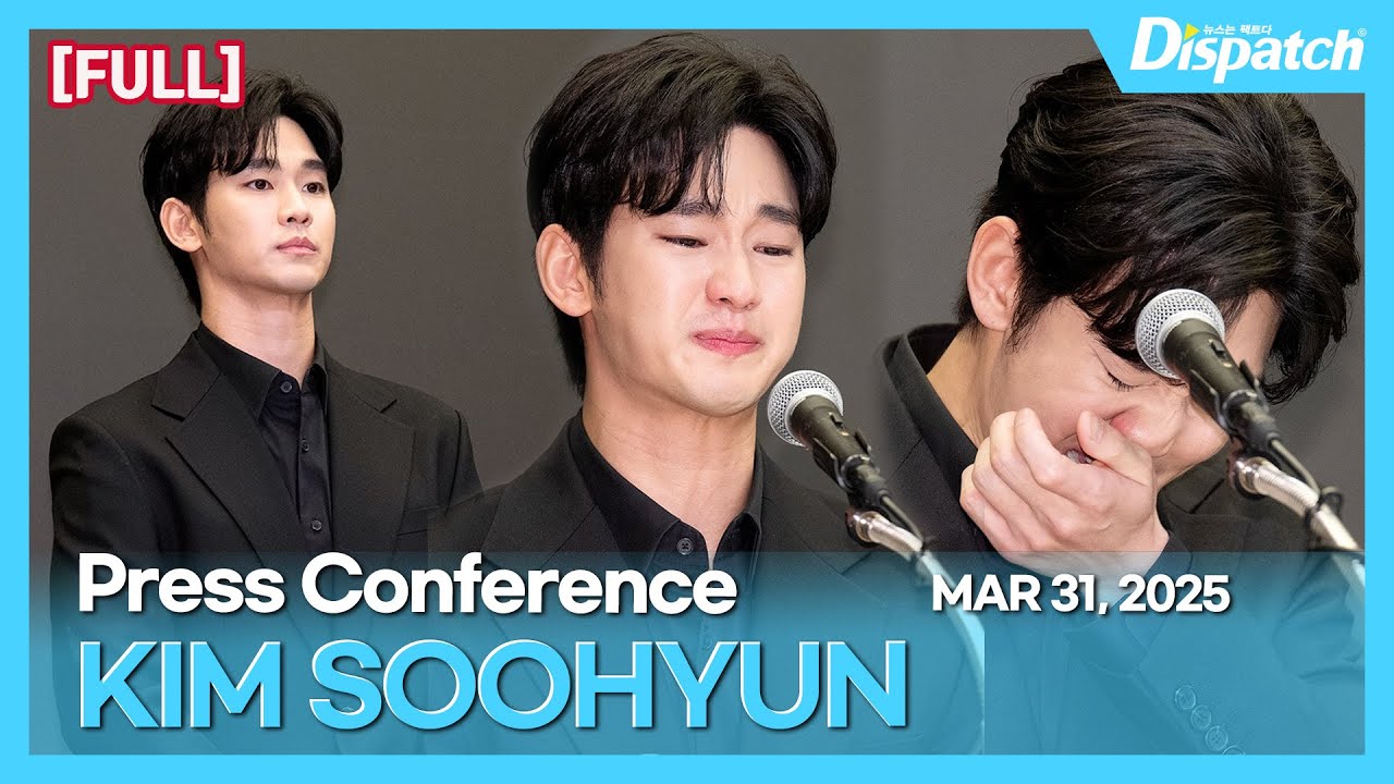 'Alchemy of Souls: Light and Shadow' (Season 2) unveil teaser poster | DIPE.CO.KR