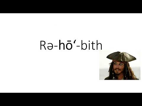 Pronounce Rehoboth, MA so nice