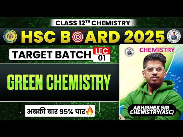 Understanding Green Chemistry: A Comprehensive Guide for Class 12 Students | Galaxy.ai | Galaxy.ai