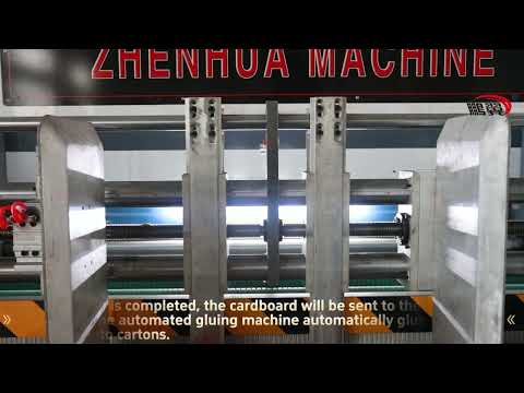 🔥A new revolution in packaging equipment, the pinnacle of Zhenhua smart manufacturing 🔥