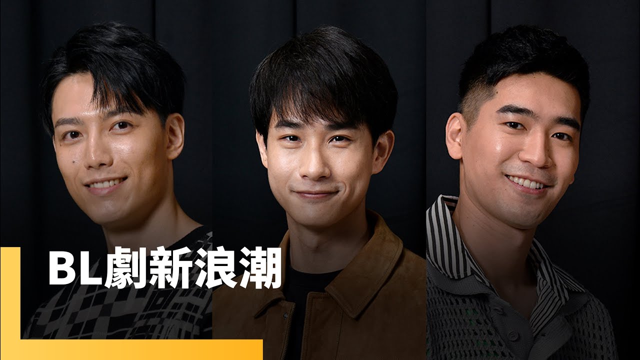 盧彥澤/Zach Lu – 三立藝能