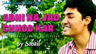 Tere naam song unplugged sohail hasan malik - morningdarelo