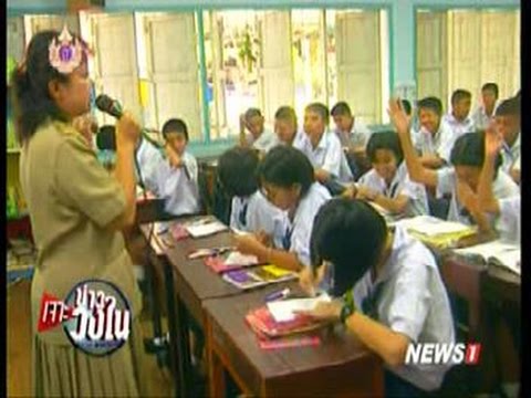 เจาะข่าววงใน ช่วงที่2 ผลสอบโอเน็ต เด็กสอบตกเกือบทุกวิชา