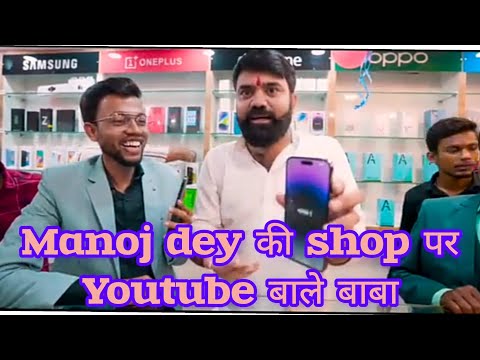 MJ Tech world Grand Opening 😍Best Mobile Camera Shop in dhanbad jharkhand