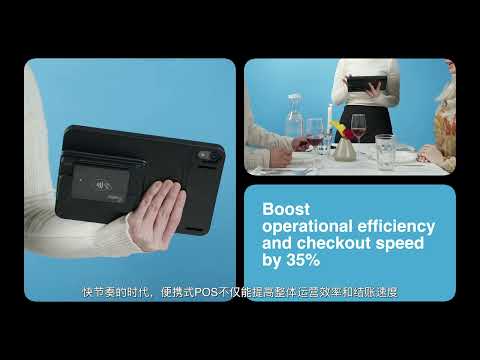 MenuSifu POS Paypad. Order, scan, pay -- anytime, anywhere.