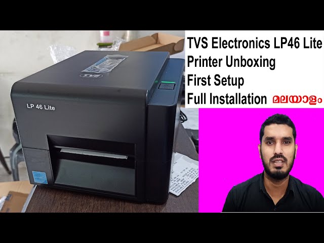 Printer - Zebra Barcode Printer IT / Technology Services from Ahmedabad