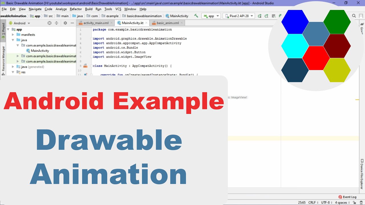 Android Basic Drawable Animation - Beginner Simple Example