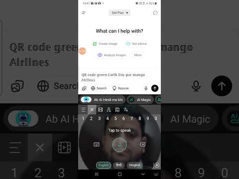 ๐ฎhow to download qrcode monkey on environment day