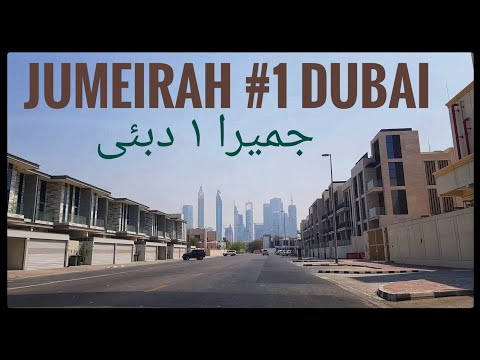 JUMEIRAH 1 DUBAI♡ UAE [OCTOBER 2019]🇦🇪