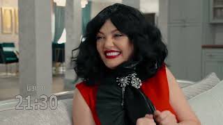 KAY EPISODE 1 - ArmKino