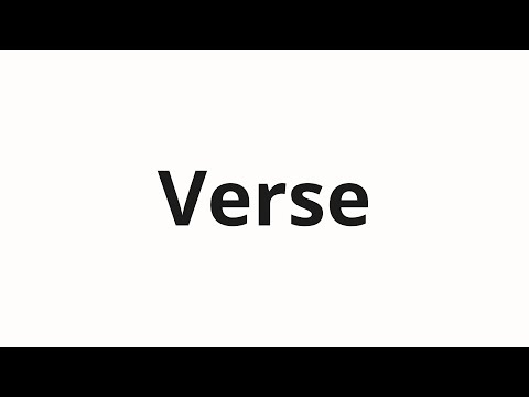 How to pronounce Verse