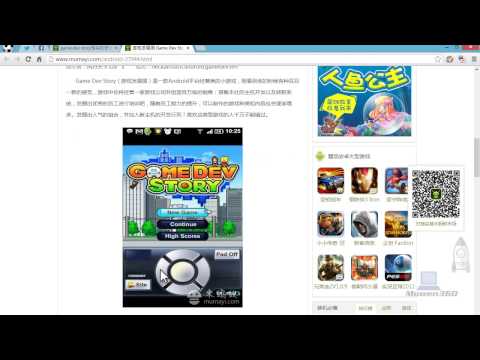 DOWNLOAD GAME RONG DEN 9 CHO PC – No19Vridmie