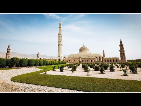 Oman: From Maritime Empire to Modern State - Tracing the Complete History of the Sultanate