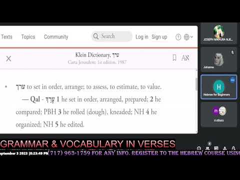 HEBREW SCRIPTURE ANALYSIS IN THE BOOK OF SAMUEL HOW TO LOOK HEBREW WORDS IN THE DICTIONARY