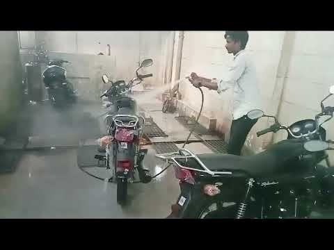 Bike Washing System - Bike Washing Machine Latest Price, Manufacturers ...