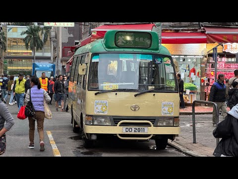 Minibuses in Hong Kong 🇭🇰 January 2025