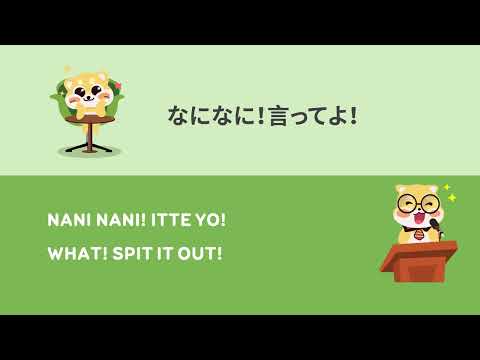 Top 20 Angry Japanese Phrases That Are Fun To Know