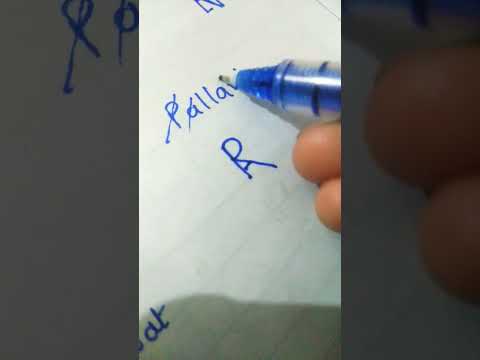 pallavi name logo brand logo design#target10k #subscribe #viral #logodesign