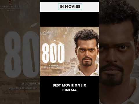Best Movie on Jio Cinema #inott #aha #shorts #viral #youtubeshorts #viralvideo