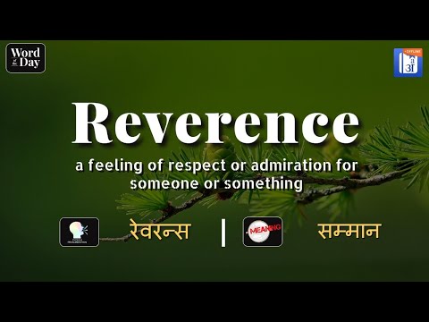 Reverence In Hindi - HinKhoj - Dictionary