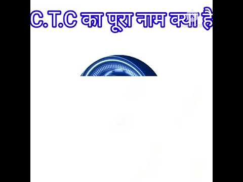 C.T.C πkaπ° full formπ€ kea haπ€ππ most ππ#short #gk #backtobasics #youtubeshorts