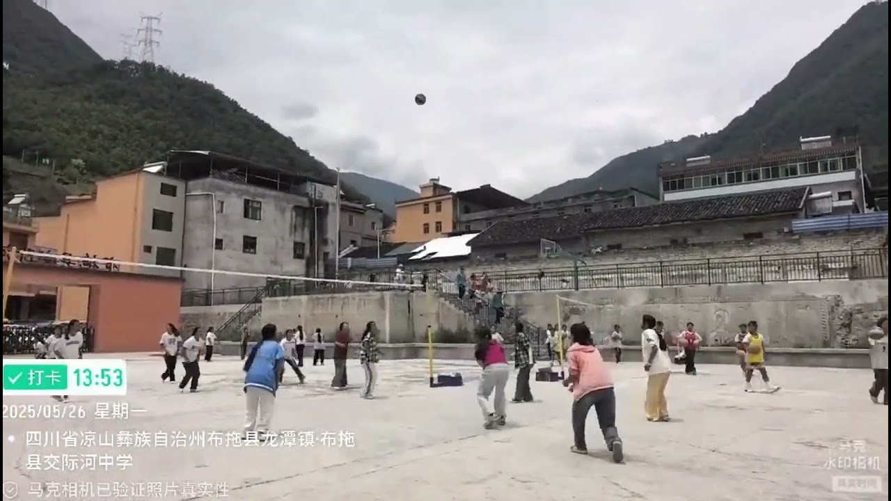 Ignite hope! iSEMC helps children in mountainous areas, poverty alleviation and education charity