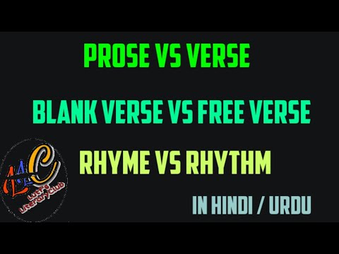 Blank Verse, Free Verse, Rhyme, Rhythm, Prose, Verse in Hindi / Urdu
