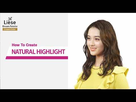 Kao MY Liese Dream Palette Cream Color How to Create Natural Highlight