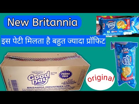 New Britannia Good Day Biscuit Wholesale Price in August 2024,@Ashishkiranastore