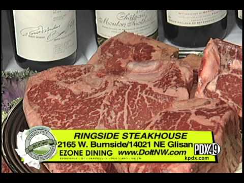 Dining Out in the Northwest: Ringside Steakhouse - Portland, Oregon (4)