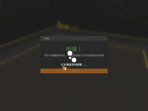 Steam Community :: Video :: robocraft code(Robocraft's 4th Birthday)