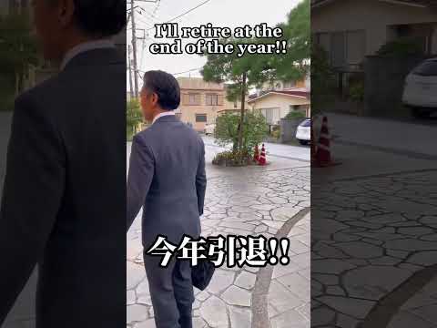 MINAMI AIZAWA #artis #shortvideo #trending #shorts