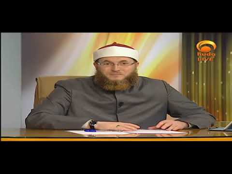 The Name Mohsen #HUDATV