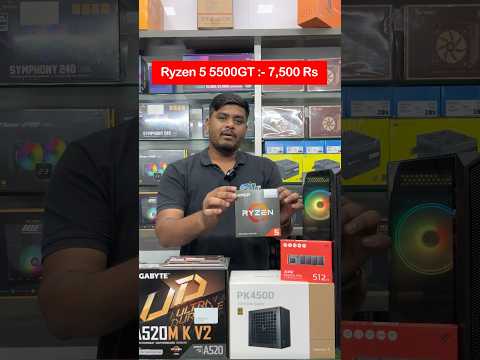 20,000 Rs Perfect Budget Pc Build | Ryzen 5 5500GT #shorts #pcbuildshorts