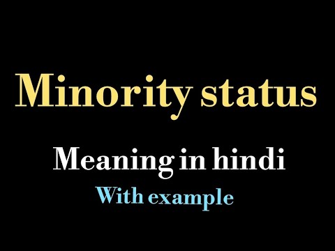 minority status meaning l meaning of minority status l minority status ka Hindi mein kya matlab hai