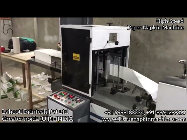 Paper Napkin Making Machine - Fully Automatic Toilet Roll Making ...