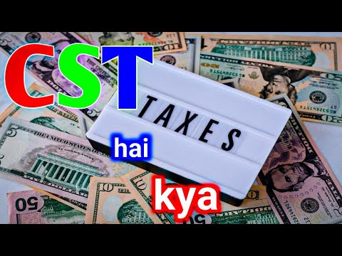 what is cst | full form of cst | CST | meaning of cst | cst kya hai | CST ka pura naam | fulltell