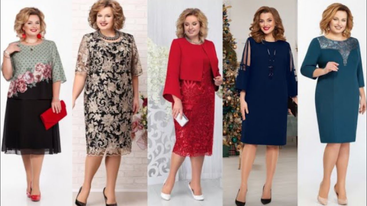 Modern and elegant Plus size dress ideas for women over 50/lstest  party wear dresses 2026 