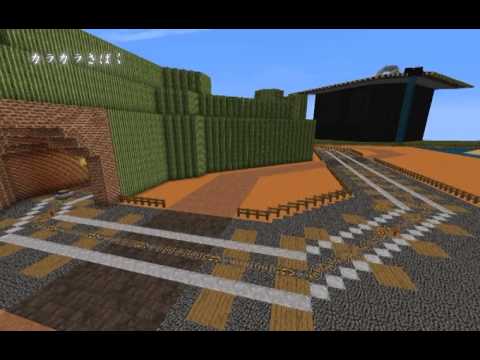 Mario Kart in Minecraft Minecraft Map