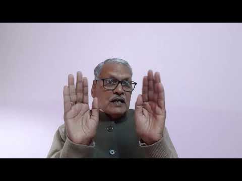 WHAT IS RBI DAKSH? आर बी आई दक्ष क्या है?