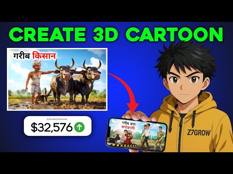 Viral 3D Cartoon Videos on Mobile with Free AI Tools (Full Course)