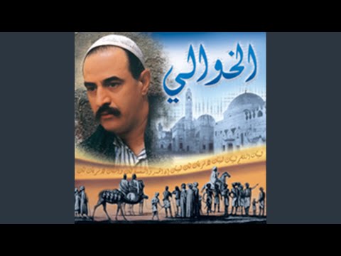 Almoanat