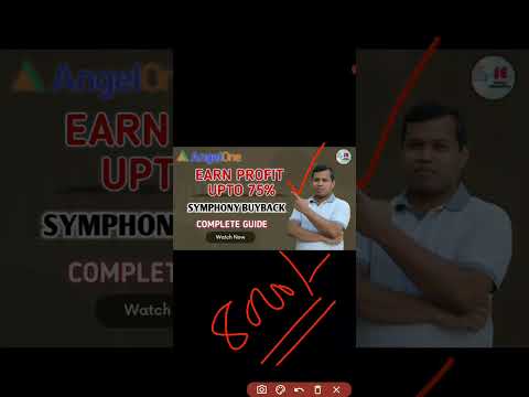Earn upto 75% profit from Stock Market