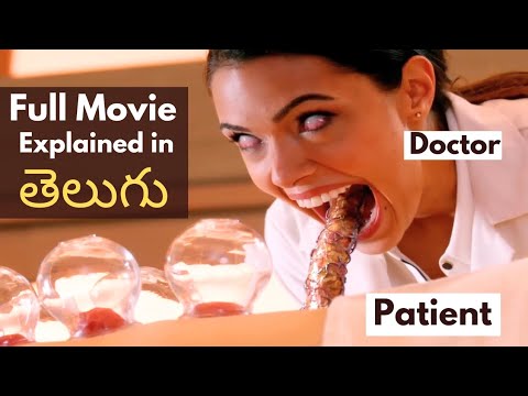 The Purge (pishtaco) Full Movie Explained in Telugu | Movies explained in Telugu | Telugu Explain
