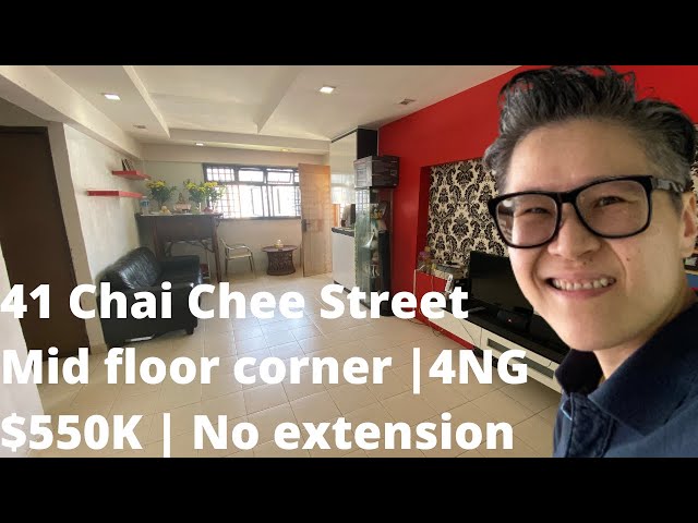 4 Room (4NG) HDB for Sale in 41 Chai Chee Street - 979 sqft